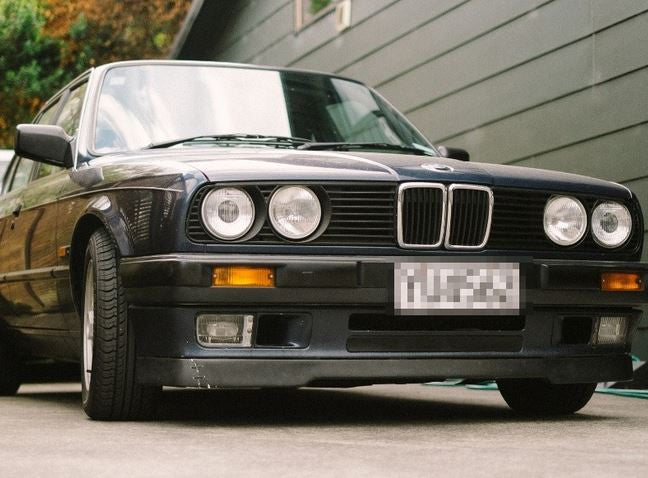 Buy BMW E30 Front Lip | 1984-1992 BMW E30 IS Style | AusBody Works
